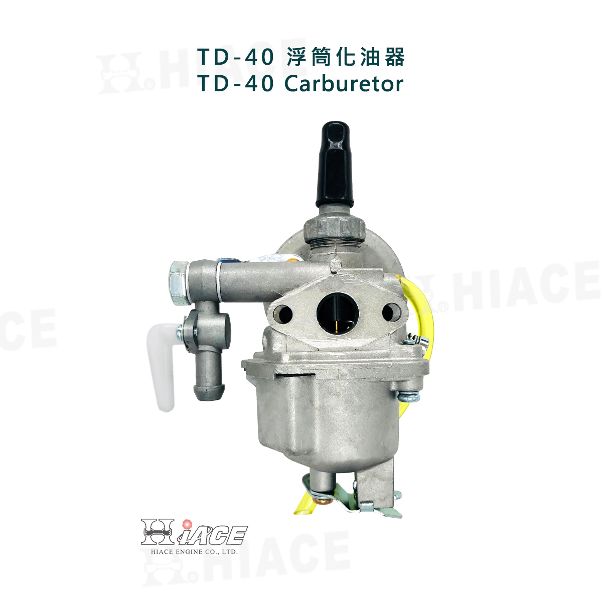TD-40 Float Carburetor