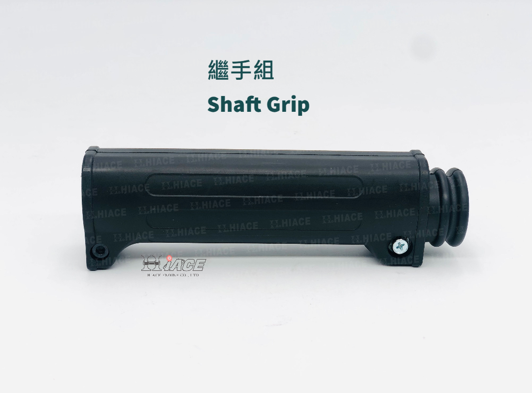 Shaft Grip