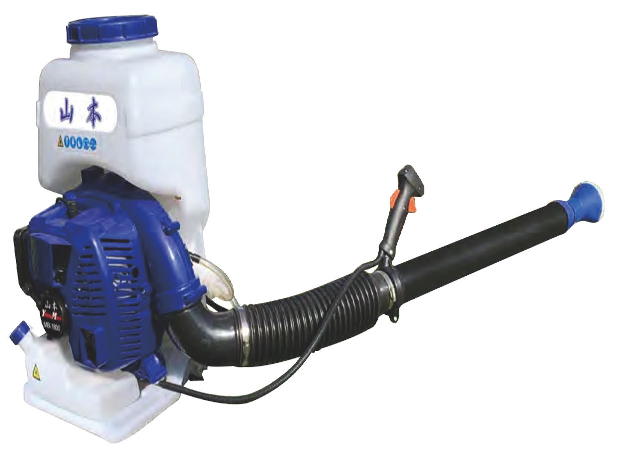 Knapsack Mist Blower
