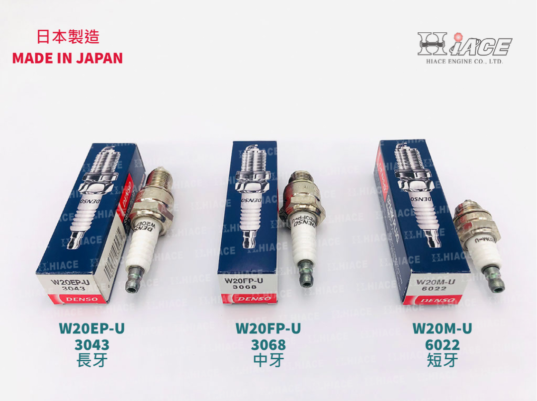 DENSO Spark Plug